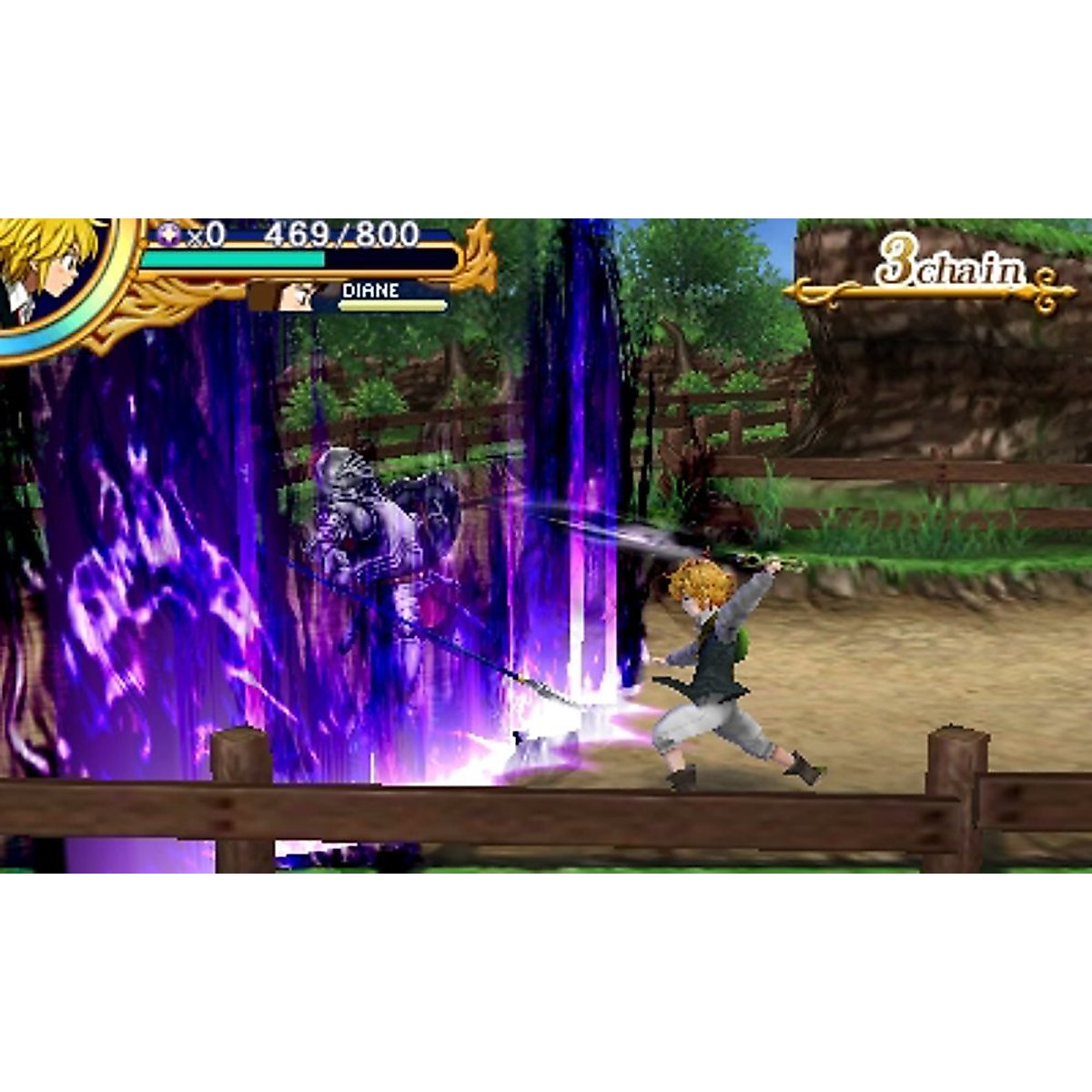 七つの大罪 真実の冤罪 (アンジャスト・シン) Welcome Price!! - 3DS