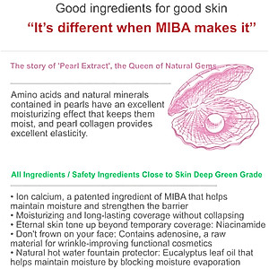 MIBA Ion Calcium Foundation Double Cushion. Apply mineral. Keeps clean makeup even after multiple coats. Includes 2 big size puffs (#23 Natural Skin)