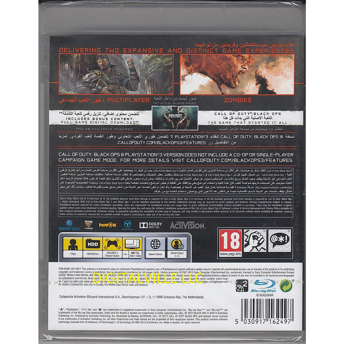 Call of Duty Black Ops 3 PS3