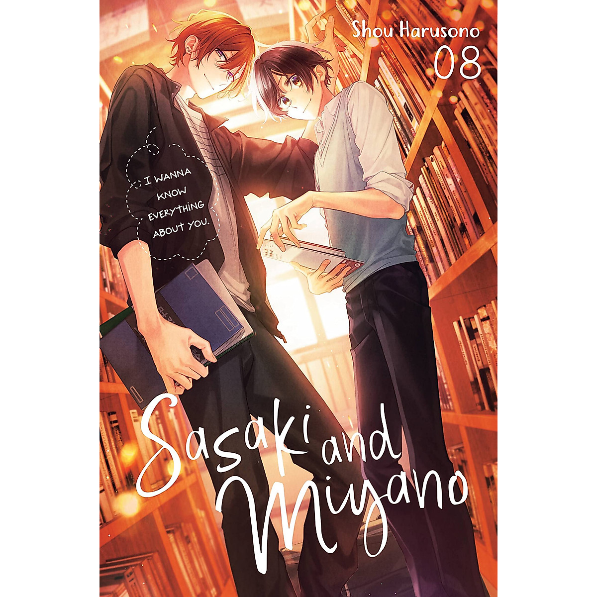 Sasaki and Miyano, Vol. 8 (Volume 8) (Sasaki and Miyano, 8)