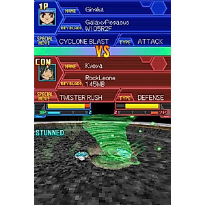 Beyblade: Metal Masters - Nintendo DS