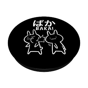 Funny Anime Baka Rabbit Slap Gift Japanese Baka Fool PopSockets PopGrip: Swappable Grip for Phones & Tablets