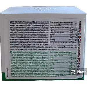 Tiens Super Calcium Powder for Kids - Children's Calcium Supplement, Kid-Friendly Calcium Powder to Ensure Strong Bones