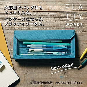 キングジム(Kingjim) King Jim Flatty Works 5478W Pen Case, Wide Size, Yellow