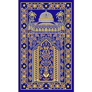 HUAHOO Islamic Prayer Rug Thick Muslim Pray Rug Islam Traditional Design Nylon Prayer Carpet with Non-Slip Latex Bottom for Kids Man Women Prayer Room (Style1, Blue)