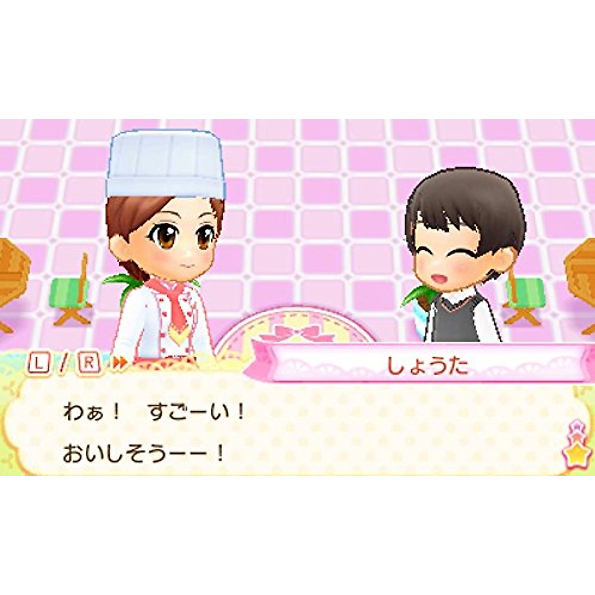 ケーキ屋さん物語 おいしいスイーツをつくろう! - 3DS