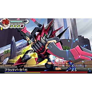 Gaist Crusher Bakuatsu!! Gaiphone Set (Japan Import)