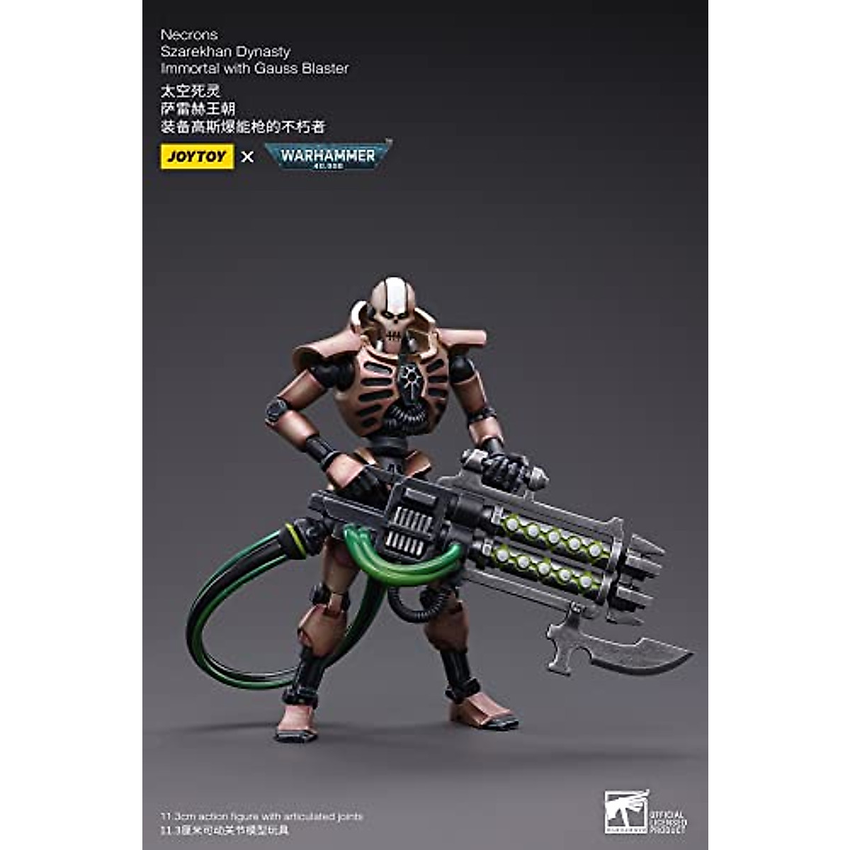 JoyToy Warhammer 40k: Necrons Szarekhan Dynasty Gauss Blaster 1:18 Scale Action Figure
