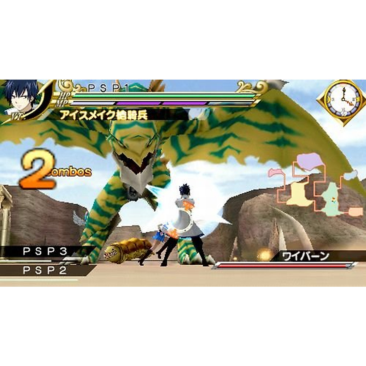 Fairy Tail: Portable Guild [Japan Import]