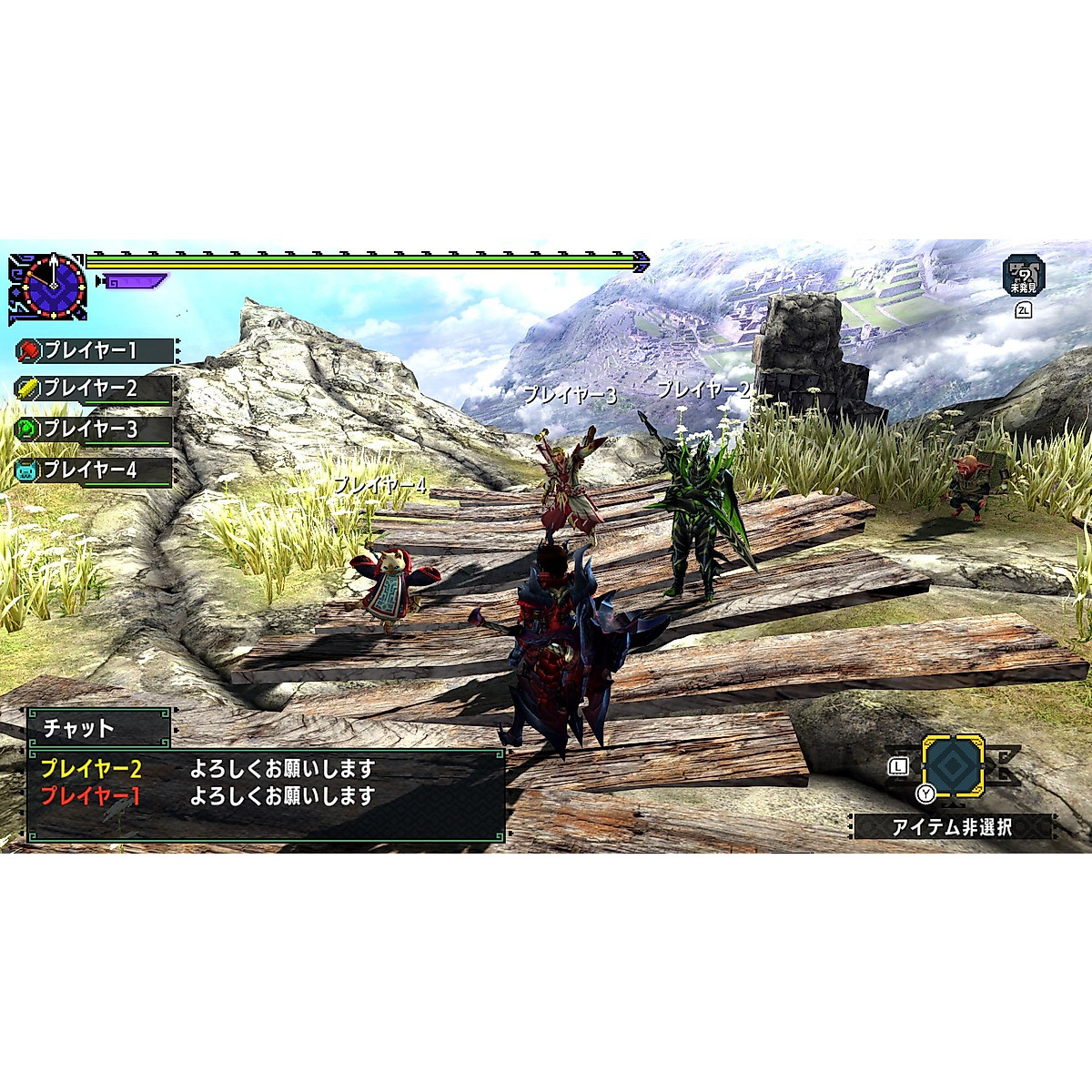 Monster Hunter XX Double Cross [Only In Japanese Language] Standard Edition [Nintendo Switch] [Japanese Version]