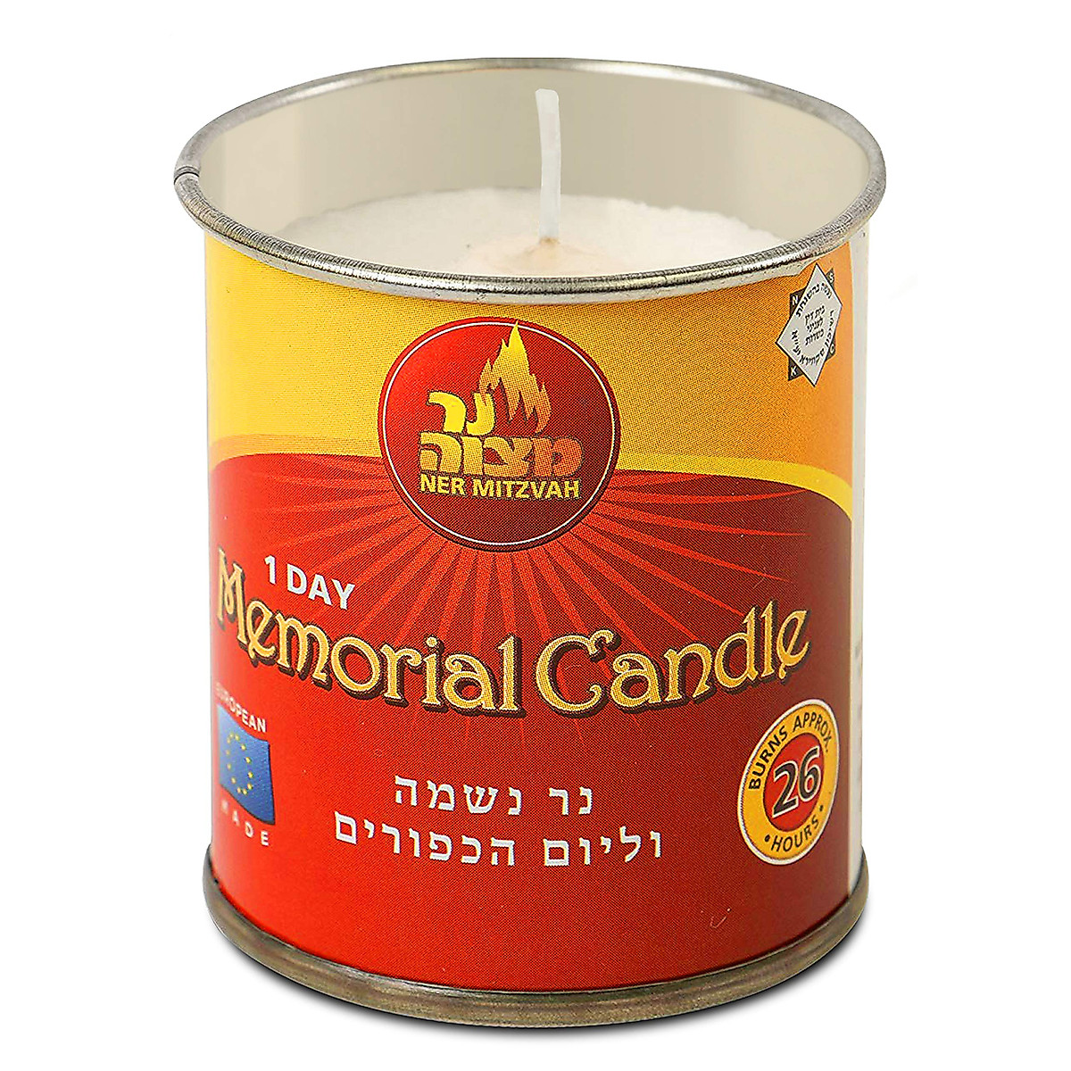 Ner Mitzvah 1 Day Yartzeit Candle - 12 Pack - 24 Hour Kosher Yahrtzeit Memorial and Yom Kippur Candle in Tin Cup Holder