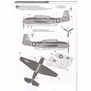 Academy 12340 1/48 US Navy TBF-1C Avenger Battle of Leyte Plastic Model