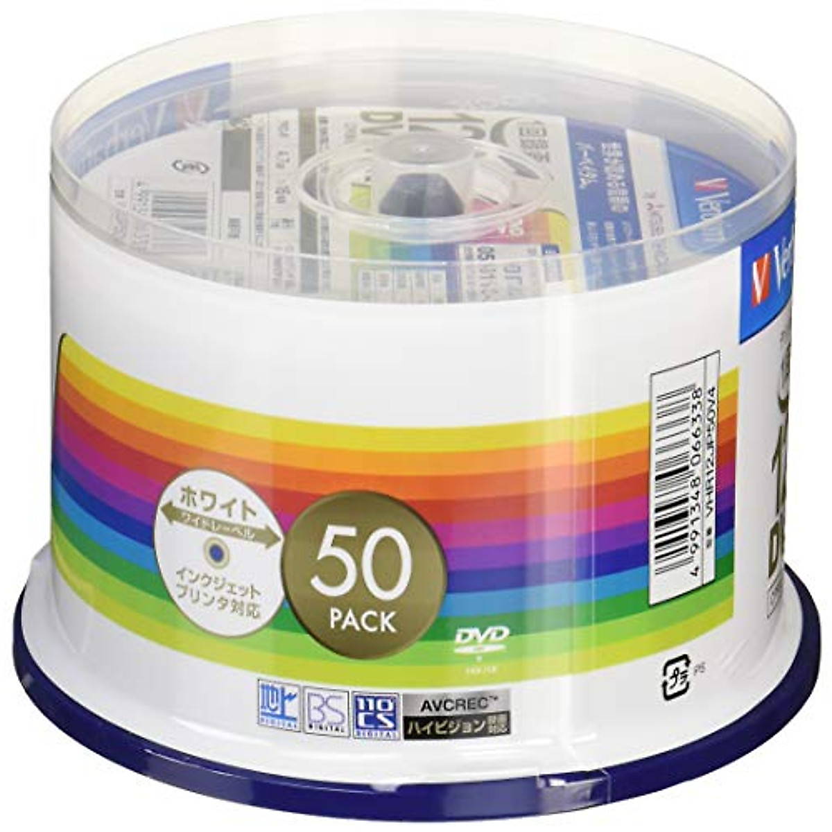 Mitsubishi Chemical Media Verbatim DVD-r CPRM 1 modified for recording 120 minutes 1-16 x 50 spindle case Pack wide print compatible WhiteLabel VHR12JP50V4