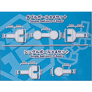 HOBBY BASE PPC-Tn06G Ball Joint Oversized Mekagure