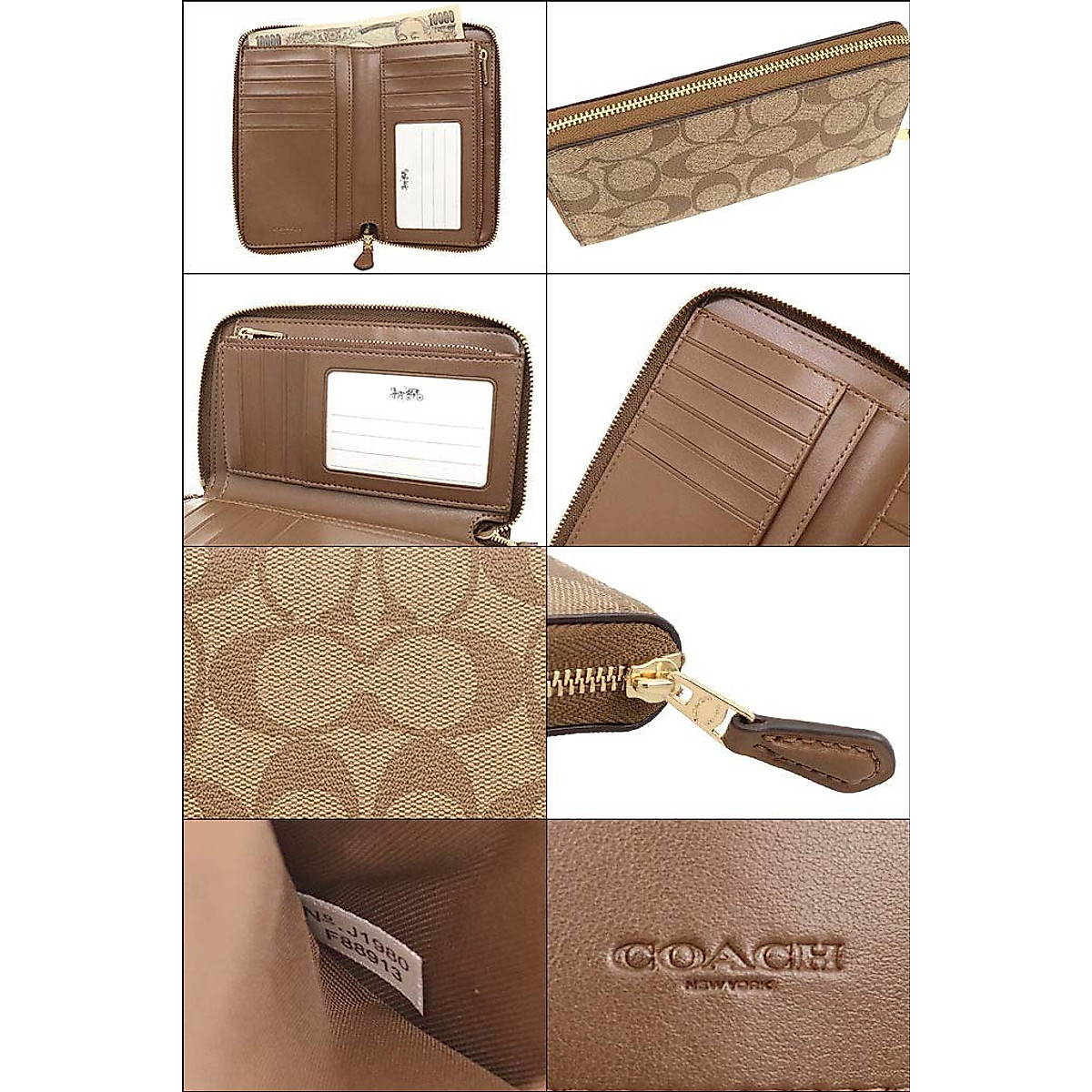 Coach Medium Zip Around Wallet in Signature Canvas (Khaki/Saddle)