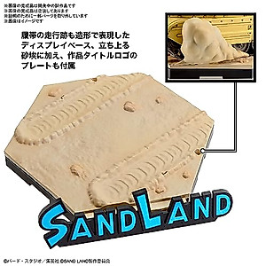 Bandai Hobby - Sand Land - Sand Land Tank 104, Bandai Spirits 1/35 Scale Model Kit
