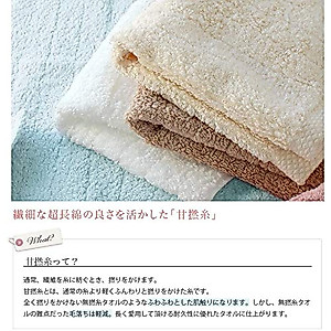 Imabari Towel Soft and Fluffy Towel, Luxury Cotton - 3 Piece Hand Towel Sets, Off White