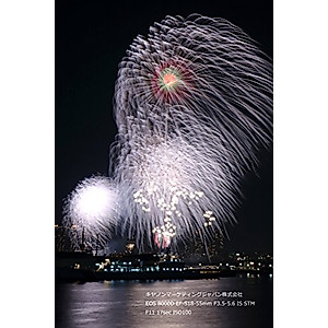 Canon DSLR camera EOS 8000D body 24.2 million pixels EOS8000D [International Version, No Warranty]