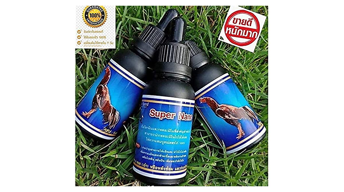 SPEED Super Nano Drop for Rooster Booster & Recovery