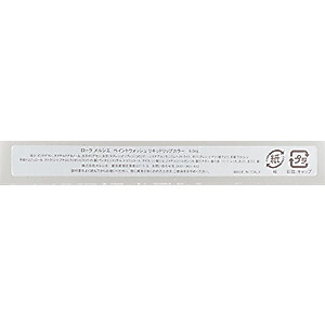 Laura Mercier Paint Wash Liquid Lip Colour, Orchid Pink, 0.2 Ounce