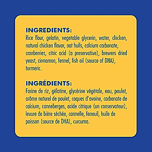 N-Bone 3-Rings Puppy Teething Ring, Chicken Flavor