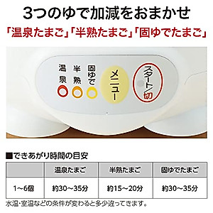 Zojirushi Egg DODODO microcomputer hot spring egg device EG-HA06-WB White