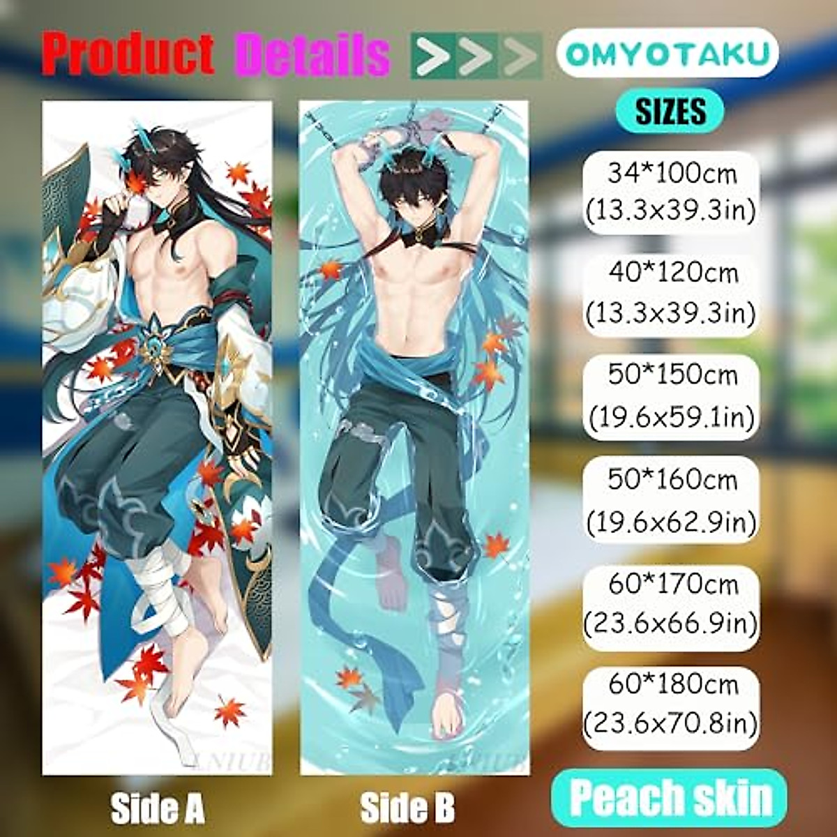 Anime Game Cosplay Long Body Pillow Case Peachskin Honkai Game Star Rail Dan-Heng Hugging Pillow Case Long Pillow Cover (White,23.6"x66.9"/ 60x170cm)