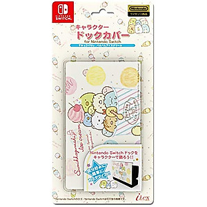 Nintendo and San-X Official Kawaii Nintendo Switch Character Dock Cover -Sumikko Gurashi (Things in the Corner) Pen Pen Ice Cream-