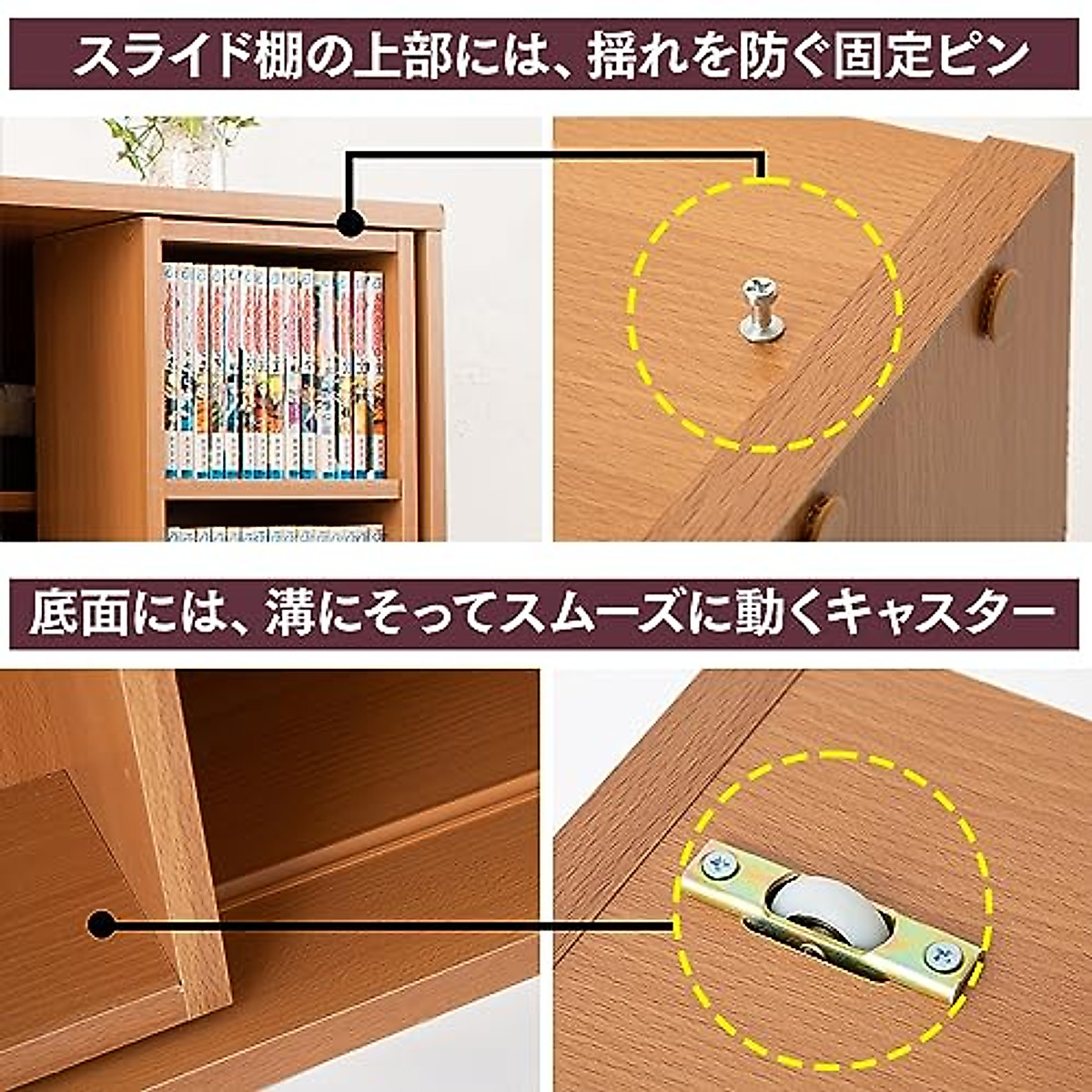 Iris Ohyama CSD-9090 Bookcase, Large Capacity, Slim, Stylish, Toy, Slide Storage, Width 35.4 x Depth 11.5 x Height 36.4 inches (90 x 29.2 x 92.2 cm), Open Rack, Assembly Required, Walnut Brown,