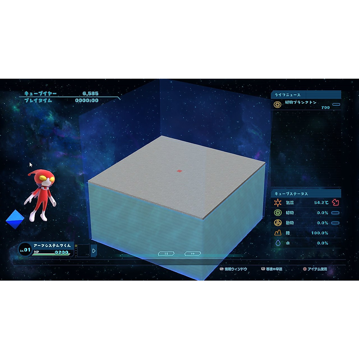 Birthdays the Beginning [Japan import]