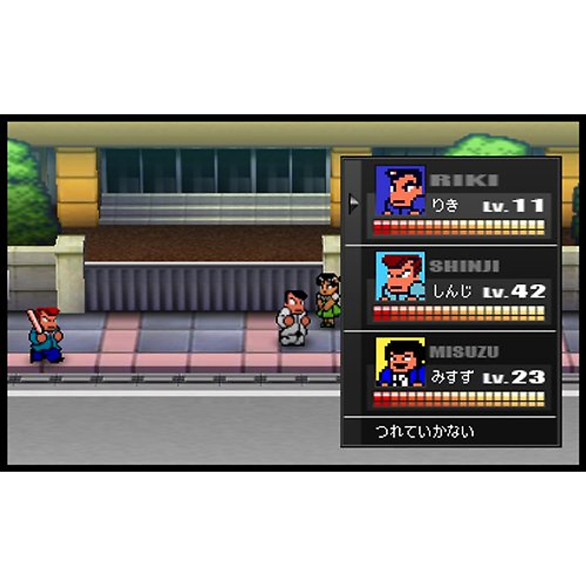 Nekketsu Kouhaku Niokun SP Rantokyu Sokyoku for Japanese Nintendo 3DS