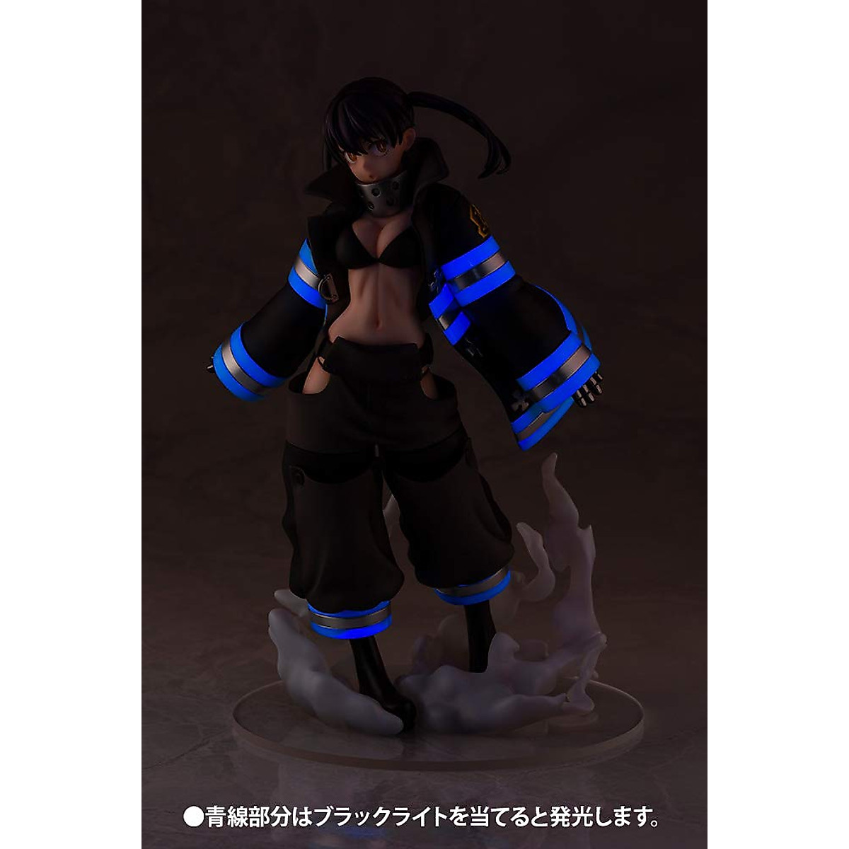 Kotobukiya ArtFX-J Fire Force Tamaki Kotatsu 1/8 Scale PVC Figure Statue