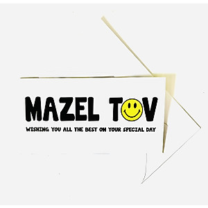 Sunny Marshmallow Mazel Tov Greeting Cards Pack of 10