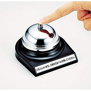 オープン Open Industries TB-10 Tabletop Bell for Reception