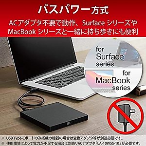 ロジテック Logitec LDR-PML8U3VBK External DVD Drive, USB 3.2 (Gen1), Windows, Mac, Surface Compatible, Cyberlink, Writing/Playback/Editing Software Included, M-Disc Compatible, Black