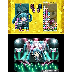 Hatsune Miku: Project Mirai DX - Nintendo 3DS
