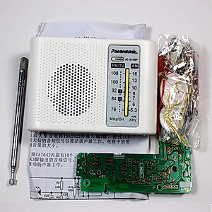 AIMELIAE 1PC AM FM Radio Kit Parts CF210SP Suite For Ham Electronic Lover Assemble DIY
