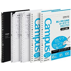 Kokuyo Campus Smart Ring Binders 3 Pack, B5 Binder Notebooks in White & Black, Up to 25 Sheets 26 Holes Slim Binder Folder and 200 Campus Loose-Leaf Paper for Work Study Journal, Japan Import
