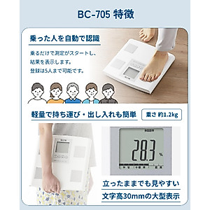Tanita Body Composition Monitor, Made in Japan, BC-705N WH, Auto-recognition Feature for Easy Measurements