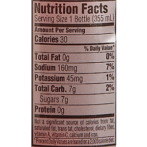 Gatorade G2 Thirst Quencher, Lower Sugar, Fruit Punch, 12 Ounce Bottles (Pack of 24)