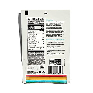 365 by Whole Foods Market, Organic Taco Seasoning, 1 Ounce