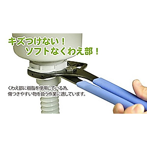 Tsunoda WP-300SC-S, Water Pump PLA-iers, Soft Resin Jaw Water Pump Pliers w/built-in-spring, 12-inch