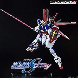Bandai Mobile Suit Gundam Seed Destiny (Gundam), Logo Display