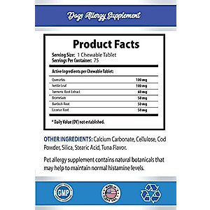 dog itchy skin relief - ALLERGY AND ITCH RELIEF FOR ALL DOGS - ANY SIZE - WITH TURMERIC AND QUERCETIN - IMMUNE BOOST - turmeric curcumin for dogs - 1 Bottle (75 Tablets)