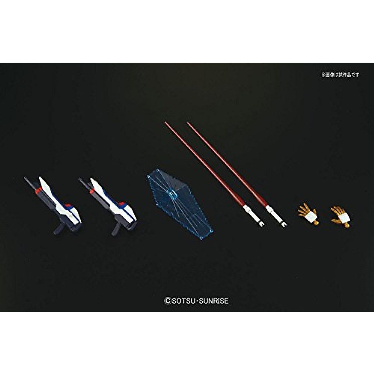 Bandai Hobby HGCE 1/144 Strike Freedom Gundam Revive Gundam Seed Destiny Building Kit