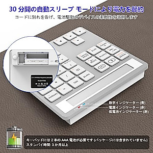 Suejezt Bluetooth Wireless Number Pad and Calculator 34Keys, Bluetooth & 2.4G USB Numeric Keypad Data Entry with Display for MacBook Pro Air, iMac, Desktop Office Accessories Financial Accounting