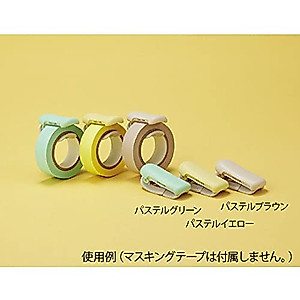 KOKUYO Washi Tape Cutter, Masking Tape Dispenser, Mini Portable Light Cutting, Clip Type (10-15mm, Pastel Green)