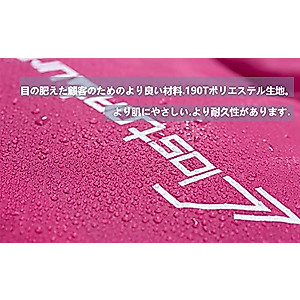 Clostnature Sleeping Bag - Lightweight Waterproof Camping Sleeping Bag for Adults, Kids, Women, Men's Hiking, Outdoors, Mountaineering - Compression Sack Included(Right Zipper)