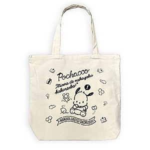 Friend EITAI Sanrio Pochacco Cute Tote Bag, Shopping Bag, Kitchen Reusable Grocery Bag, 15 in(H) x 11.8 in(L) x 5.5 in(W)