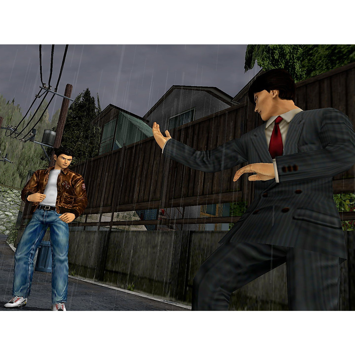 Shenmue I & II - Xbox One